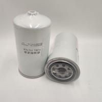 China Construction Machinery Manufacturers Direct Sale Filter Diesel Oil Engine 96879797 for sale