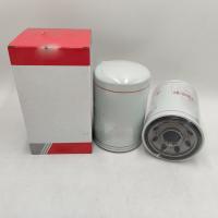 China 2022 Good Fuel Filter Housing Adapter RK022042PS with Truck Model truck 93mm*158mm for sale