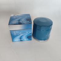 China Stainless Steel Cover Dust Filter 96985730 for Fuel Filter in Construction Works for sale