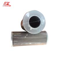 China Reference NO. 4047755054793 Truck Hydraulic Oil Filter 4210224 for Country Markets for sale