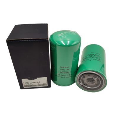 China Rotary Car Automobile Engine Fuel Filter for Truck Model 11E1-70140-AS for sale