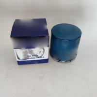 China Stainless Steel Cover Dust Filter 96985730 for Fuel Filter in Construction Works for sale