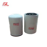 China 1988-1996 Year All Car Model Truck Hydraulic Oil Filter 400504-00227 with Capacity for sale