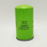 China Rotary Car Automobile Engine Fuel Filter for Truck Model 11E1-70140-AS for sale