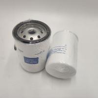 China Rotary Car Automobile Engine Fuel Filter for Truck Model 11E1-70140-AS for sale