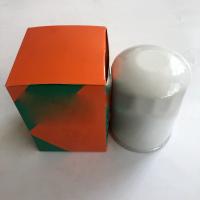 China Construction Machinery Diesel Engine Oil Filter HH160-32093 for Optimal Performance for sale