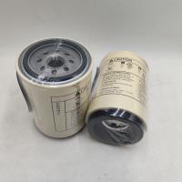 China Truck Model truck Iron Filter Paper Fuel Filter 11LB-20310 Directly from at Finest for sale
