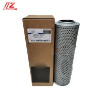 China SA040 Standard Size Truck Hydraulic Oil Filter 400504-00371 for Distribution Network for sale