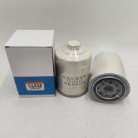 China Construction Machinery JX0810Y Stainless Steel Cover Dust Filter for and Latest Design for sale