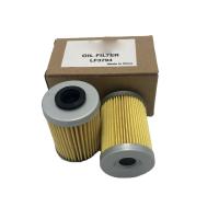 China Construction Machinery LF3794 Diesel Oil Engine Filter Directly from Manufacturers for sale