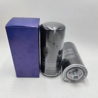China Direct Supply Folding Hydraulic Element Truck Fuel Filter YN21P01157R100 for Car Model car for sale