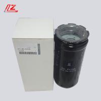 China Supply Standard Size Truck Hydraulic Oil Filter 21T-38-31360 for Deutz Diesel Engine for sale