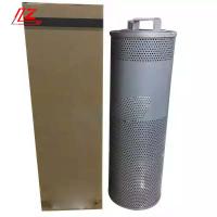 China Directly Sell 803194476 Truck Hydraulic Oil Filter for All Car Models 1988-1997 for sale