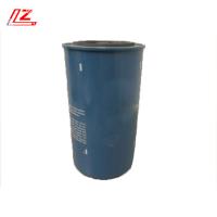 China Supply 4-Series Truck Hydraulic Oil Filter 1R-0728 with OE NO. P553712 for sale