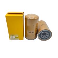China Direct for On-Time Shipment Cartridge Air Purifier and Activated Carbon Filter 1R-0711 for sale