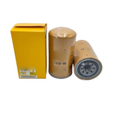 China Direct for On-Time Shipment Cartridge Air Purifier and Activated Carbon Filter 1R-0711 for sale