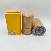 China Direct for On-Time Shipment Cartridge Air Purifier and Activated Carbon Filter 1R-0711 for sale