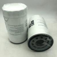 China Direct for On-Time Shipment Cartridge Air Purifier and Activated Carbon Filter 1R-0711 for sale
