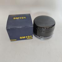 China Professional LANDINI Engine 155 Truck Oil Filters SM101 for Construction Vehicles for sale