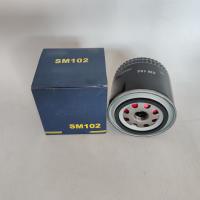 China Professional LANDINI Engine 155 Truck Oil Filters SM101 for Construction Vehicles for sale