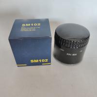 China Professional LANDINI Engine 155 Truck Oil Filters SM101 for Construction Vehicles for sale