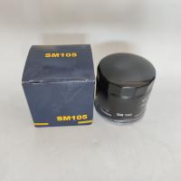 China Professional LANDINI Engine 155 Truck Oil Filters SM101 for Construction Vehicles for sale