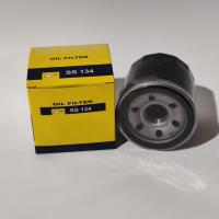 China Professional LANDINI Engine 155 Truck Oil Filters SM101 for Construction Vehicles for sale