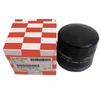 China Standard Size Direct for Car Air Purifier and Activated Carbon Filter 8-97172549-1 for sale