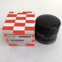 China Standard Size Direct for Car Air Purifier and Activated Carbon Filter 8-97172549-1 for sale