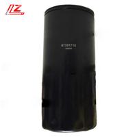 China SCANIA Car Fitment Supply Truck Hydraulic Oil Filter 87391715 for All Models for sale