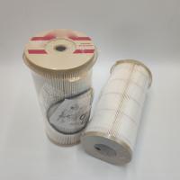 China Man Truck Car Air Sizes Vacuum Pump Inlet Filter 23304-EV140 with 100% Condition for sale