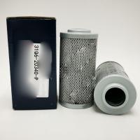 China Man Truck Car Air Sizes Vacuum Pump Inlet Filter 23304-EV140 with 100% Condition for sale
