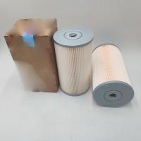 China Condition Fuel Truck Oil Filter S1560-72440 for Tractors Excavator Truck for sale