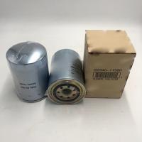 China Condition Fuel Truck Oil Filter S1560-72440 for Tractors Excavator Truck for sale