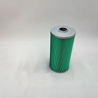China Condition Fuel Truck Oil Filter S1560-72440 for Tractors Excavator Truck for sale