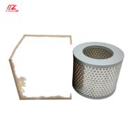 China Manufacturers Direct Sale 377-6969 Oil Filter for Construction Works Diesel Engine for sale