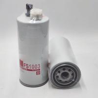 China FHN00400 Direct Great Standard for Man Truck Car Air Sizes Vacuum Pump Inlet Filter for sale
