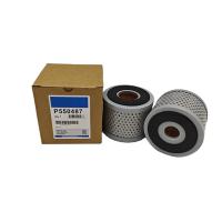 China 124 L 470 Engine Car Model All Truck Hydraulic Oil Filter P550487 For All Model for sale