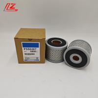 China 124 L 470 Engine Car Model All Truck Hydraulic Oil Filter P550487 For All Model for sale