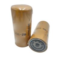 China Construction Machinery Rotary Car Oil Filter Cartridge 462-1171 with 99.9% Efficiency for sale