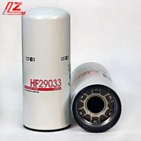 China 3-Series Standard Size Truck Hydraulic Oil Filter HF29033 for Supply Chain Management for sale