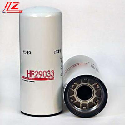 China 3-Series Standard Size Truck Hydraulic Oil Filter HF29033 for Supply Chain Management for sale