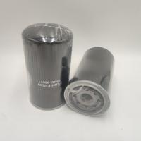 China Best Choice 16403-99011 Vacuum Pump Inlet Filter for Man Truck Car 93mm*158mm Size for sale
