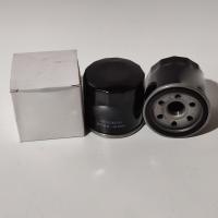 China Best Choice 16403-99011 Vacuum Pump Inlet Filter for Man Truck Car 93mm*158mm Size for sale