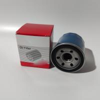 China Best Choice 16403-99011 Vacuum Pump Inlet Filter for Man Truck Car 93mm*158mm Size for sale