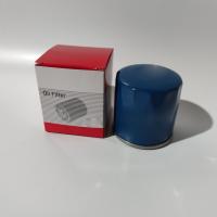 China Best Choice 16403-99011 Vacuum Pump Inlet Filter for Man Truck Car 93mm*158mm Size for sale