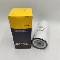 China Standard H34WK Iron Filter Paper Vacuum Pump Inlet Filter for Man Truck Car Air Sizes for sale