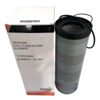 China Standard for Man Truck Car Air Sizes Vacuum Pump Inlet Filter YA00033064 93mm*158mm for sale