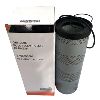 China Standard for Man Truck Car Air Sizes Vacuum Pump Inlet Filter YA00033064 93mm*158mm for sale