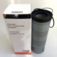 China Standard for Man Truck Car Air Sizes Vacuum Pump Inlet Filter YA00033064 93mm*158mm for sale